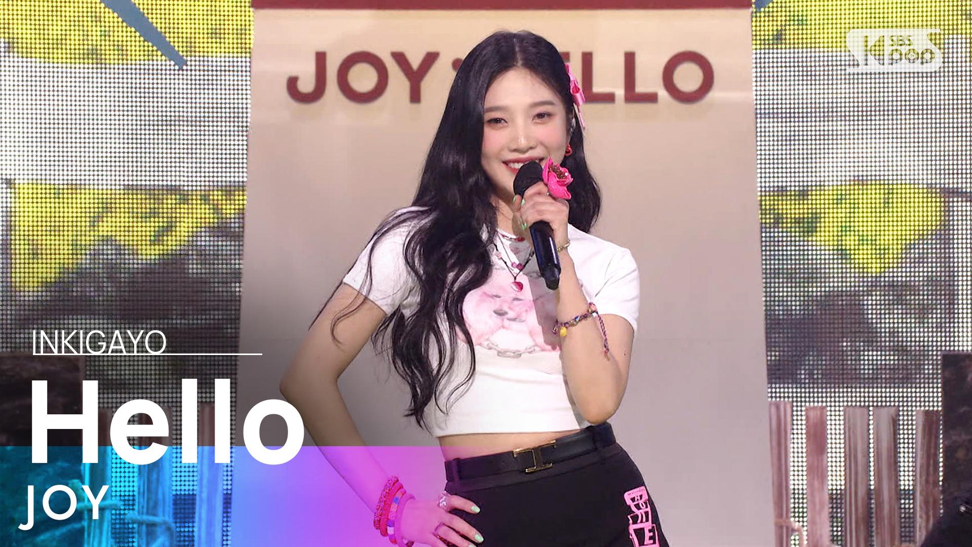 JOY(조이) - Hello(안녕) @인기가요 inkigayo 20210606 | ZUM TV