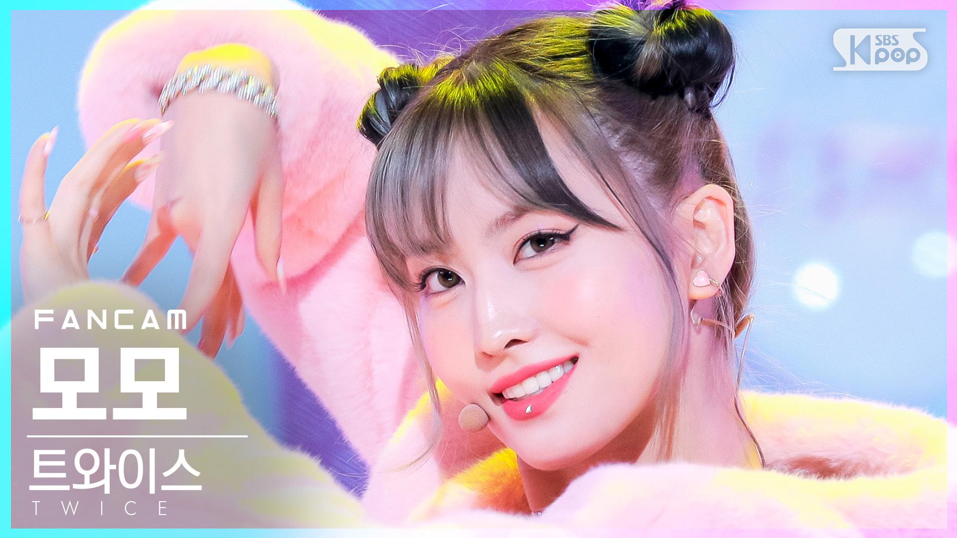 [안방1열 직캠4K] 트와이스 모모 'SCIENTIST' (TWICE MOMO FanCam)│@SBS Inkigayo_2021 ...