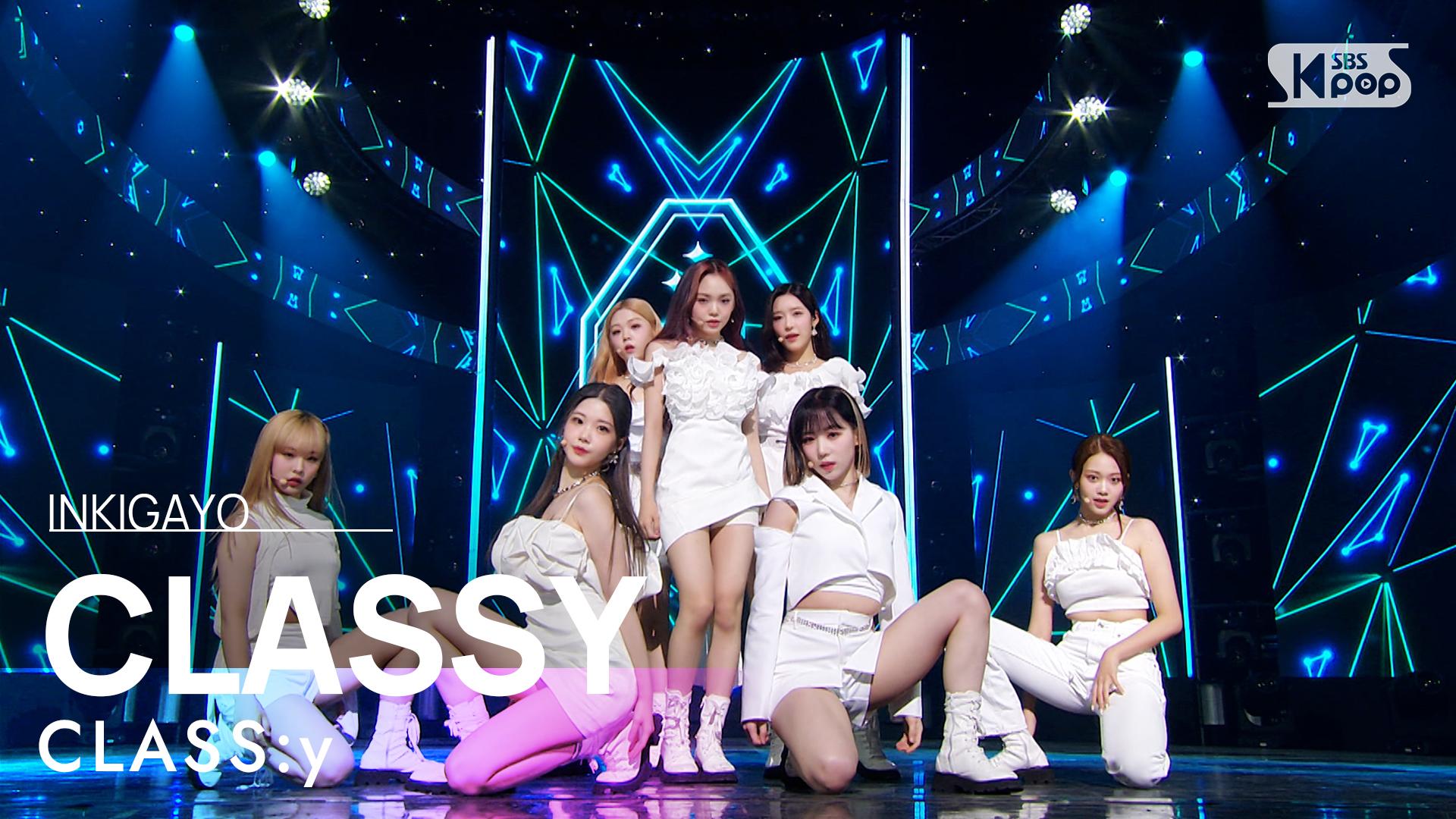 CLASS:y(클라씨) - CLASSY @인기가요 inkigayo 20220612 | ZUM TV