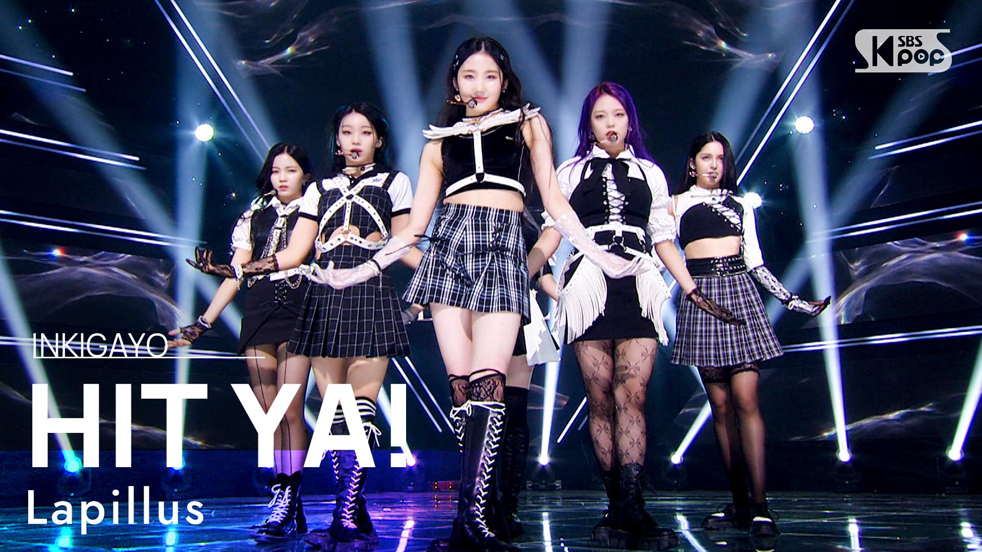 Lapillus(라필루스) - HIT YA! @인기가요 inkigayo 20220626 | ZUM TV