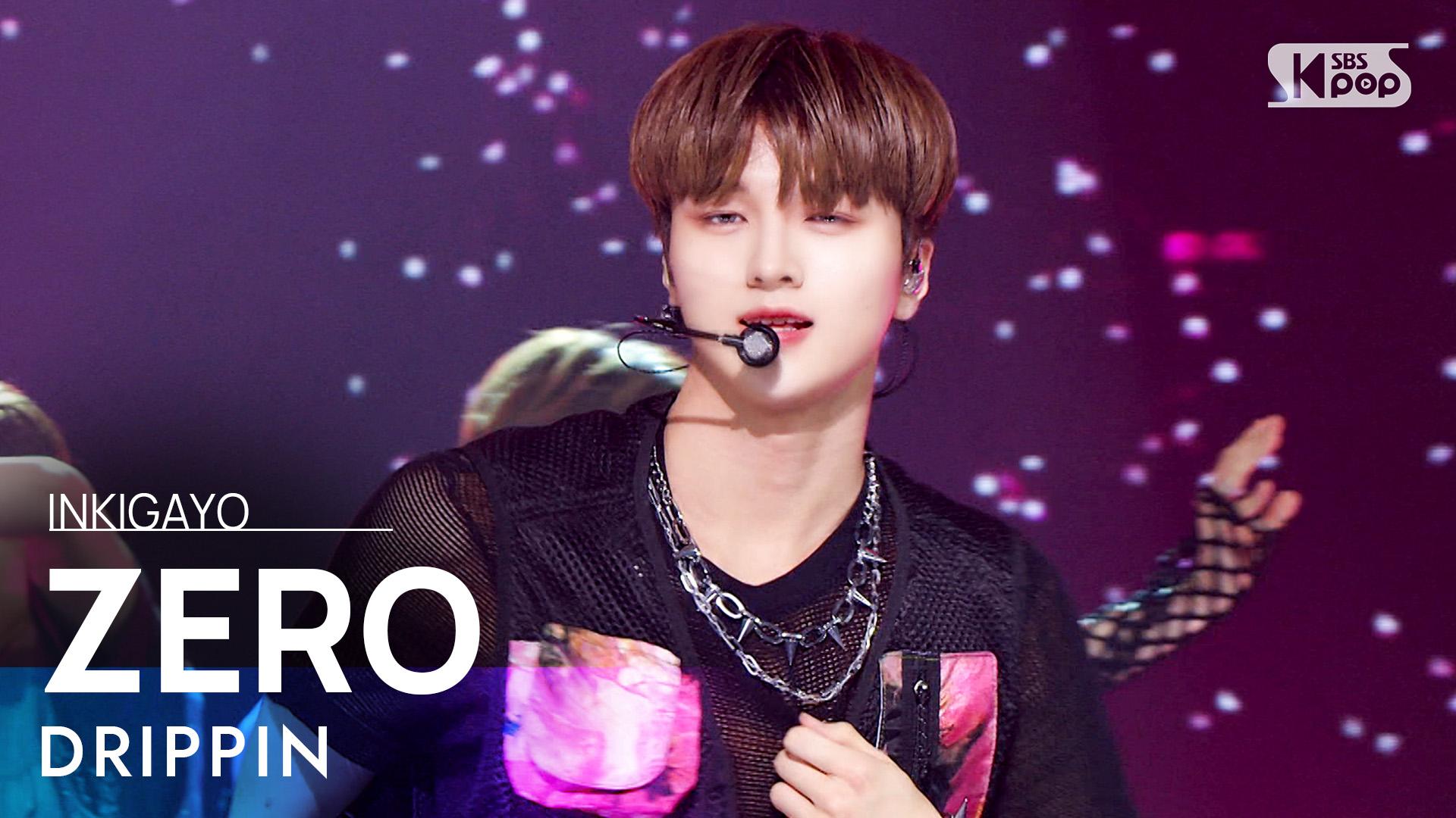 DRIPPIN(드리핀) - ZERO @인기가요 inkigayo 20220717 | ZUM TV