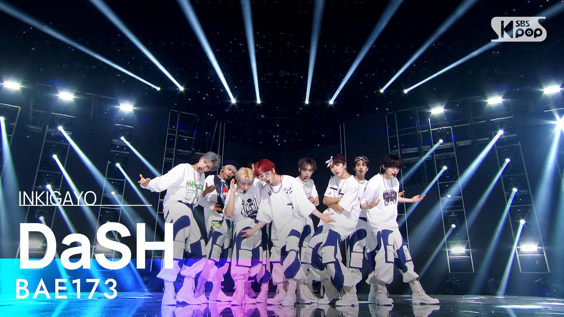 BAE173(비에이이173) - DaSH @인기가요 inkigayo 20220828 | ZUM TV
