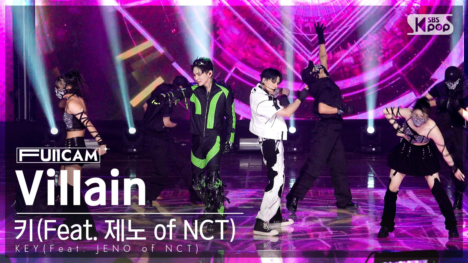 [안방1열 풀캠4K] 키 'Villain (Feat. 제노 of NCT)' (KEY FullCam)│@SBS Inkigayo 220904 | ZUM TV