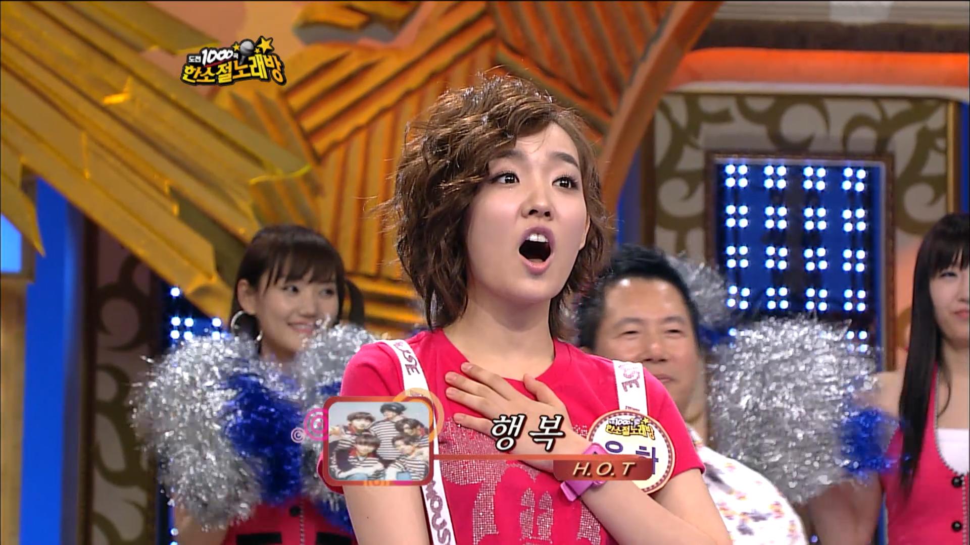 윤하 노래.ZIP #도전천곡 EP.438 | ZUM TV