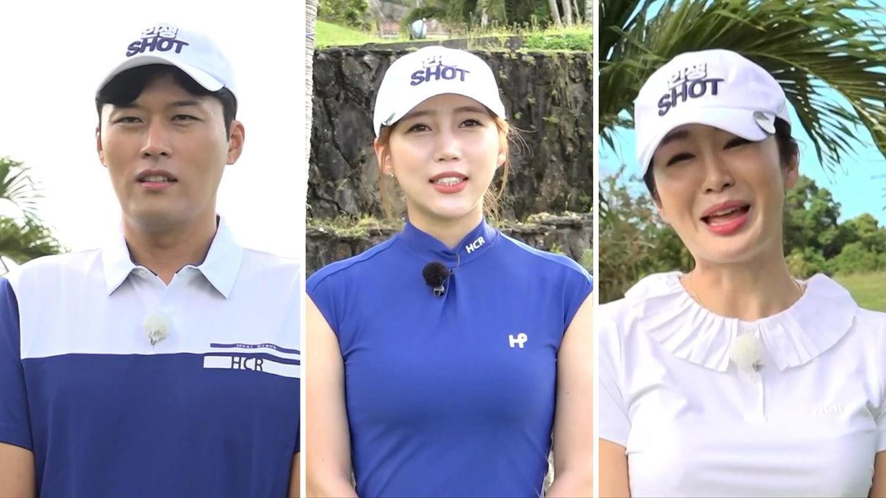 가벼운 점검 라운드 시작하는 김경화-김일중-배효성 | ZUM TV