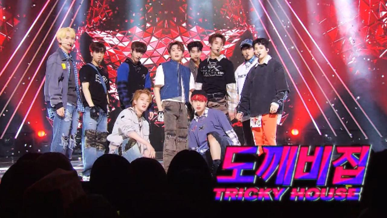 xikers - 도깨비집(TRICKY HOUSE) | SBS 230402 방송 | ZUM TV