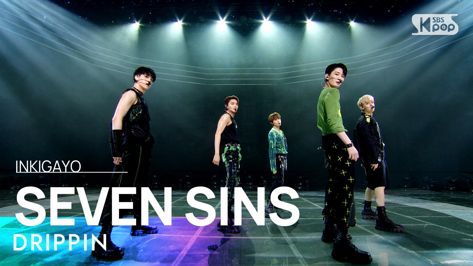 DRIPPIN(드리핀) - SEVEN SINS @인기가요 inkigayo 20230430 | ZUM TV