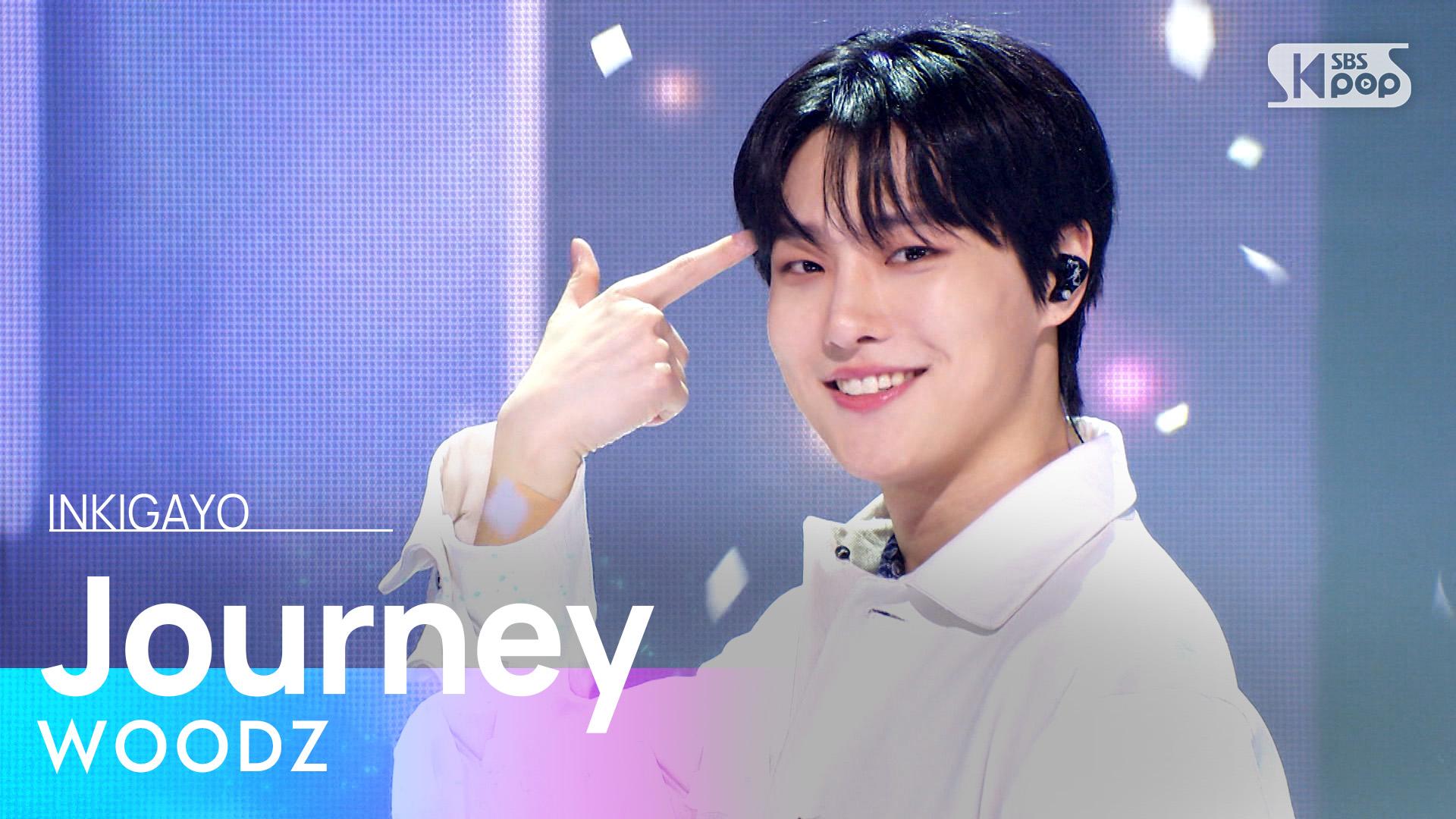 WOODZ(우즈) - Journey @인기가요 inkigayo 20230430 | ZUM TV