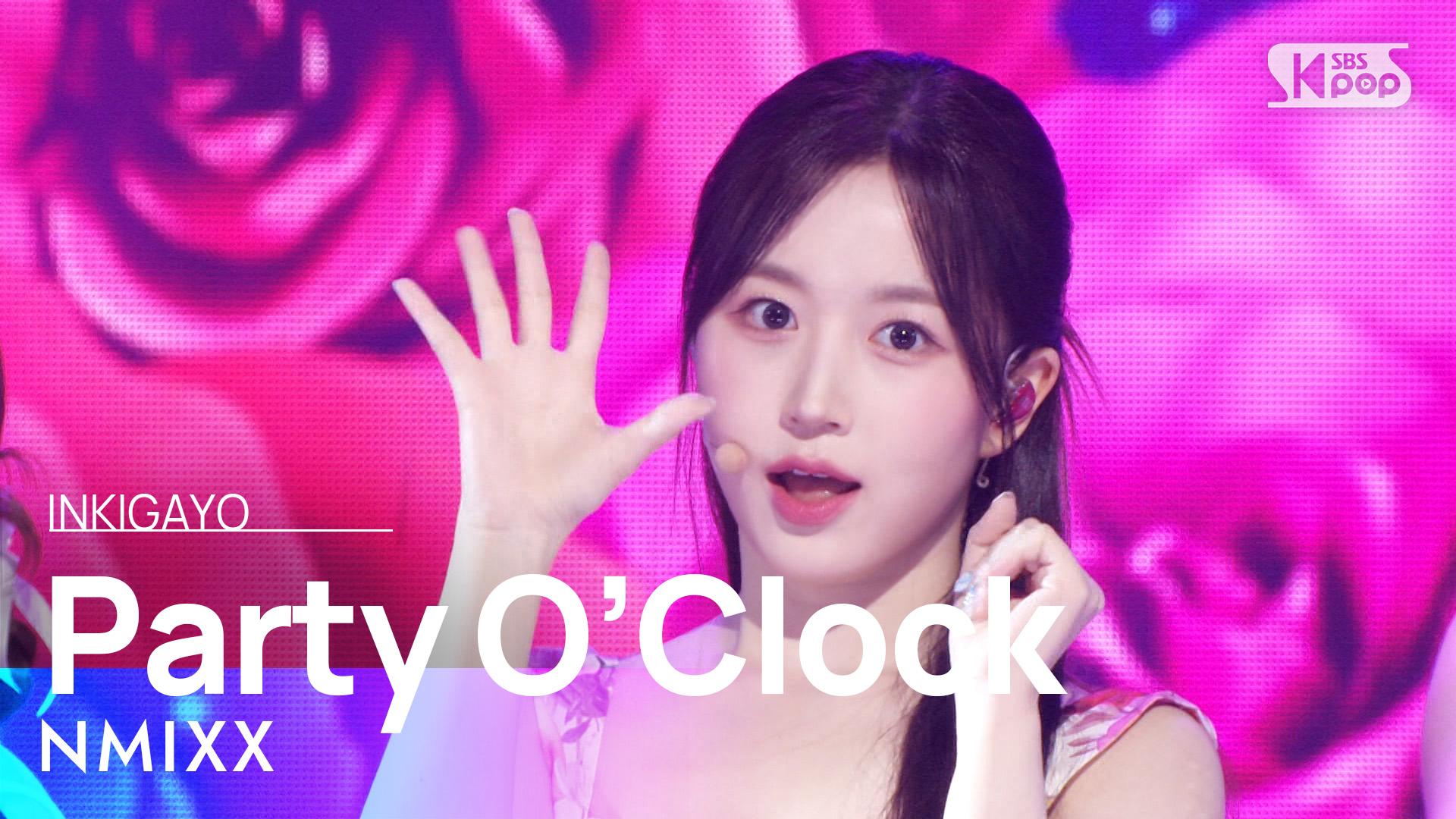 NMIXX(엔믹스) - Party O’Clock @인기가요 inkigayo 20230730 | ZUM TV