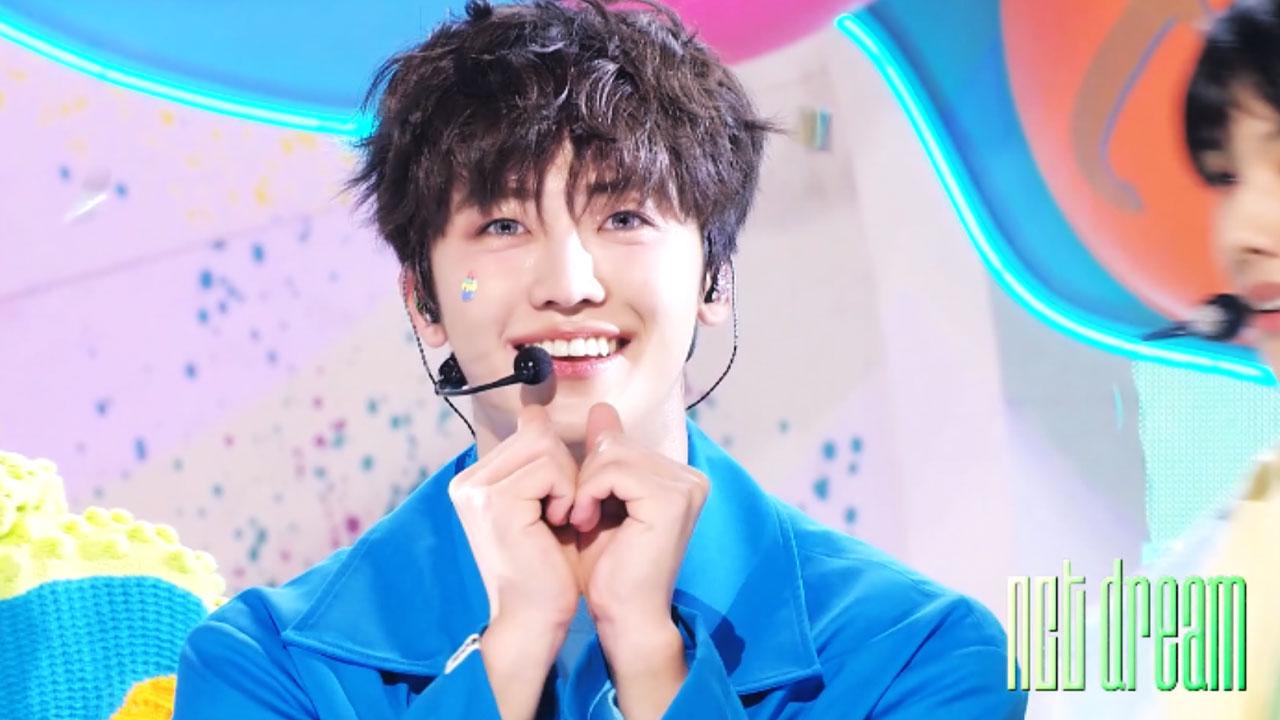 NCT DREAM - Yogurt Shake | SBS 230813 방송 | ZUM TV