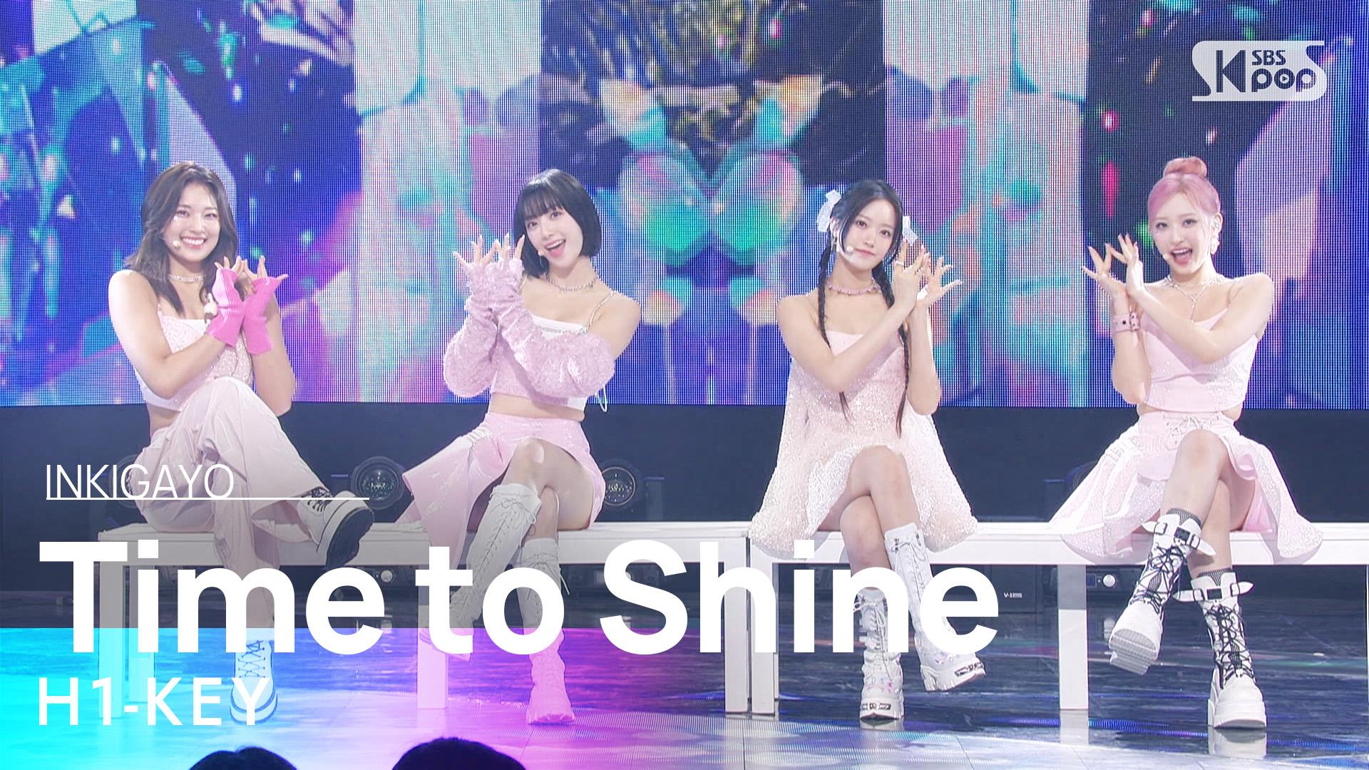 H1-KEY(하이키) - 불빛을 꺼뜨리지 마 (Time to Shine) @인기가요 inkigayo 20230917 | ZUM TV
