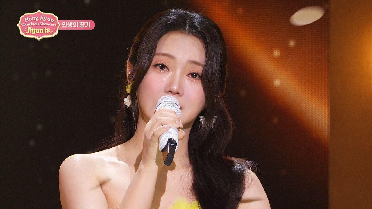 홍지윤 - 인생의 향기 | 홍지윤 컴백 쇼케이스 : Jiyun is... 230918 | ZUM TV