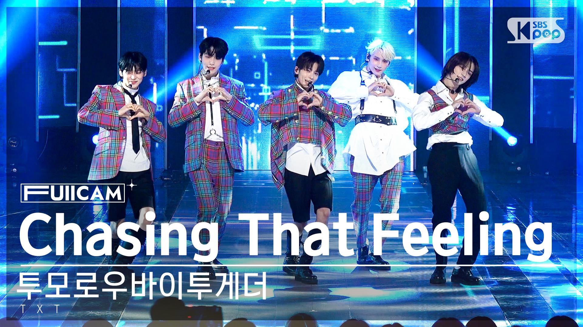 [안방1열 풀캠4K] 투모로우바이투게더 'Chasing That Feeling' (TXT FullCam)│@SBS Inkigayo 231029 | ZUM TV