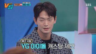 강상준, YG 래퍼로 데뷔할 뻔했던 과거! | ZUM TV