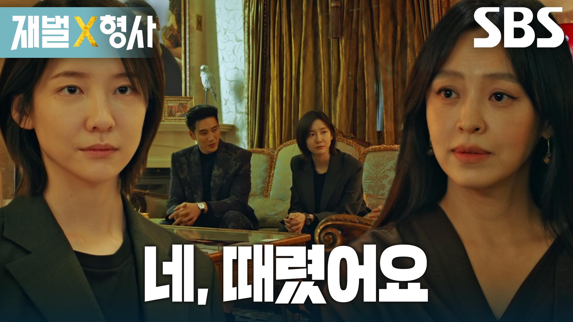 강성연, 이나은과의 사건에 대해 차분한 대처 | ZUM TV