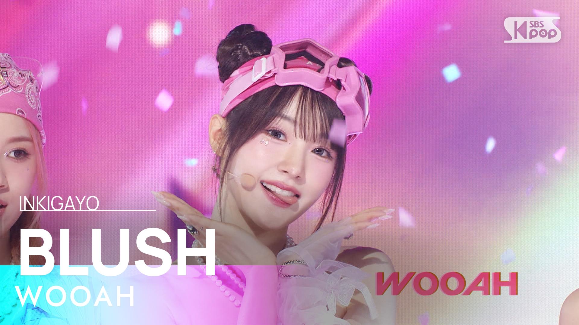 WOOAH (우아) - BLUSH @인기가요 inkigayo 20240428 | ZUM TV