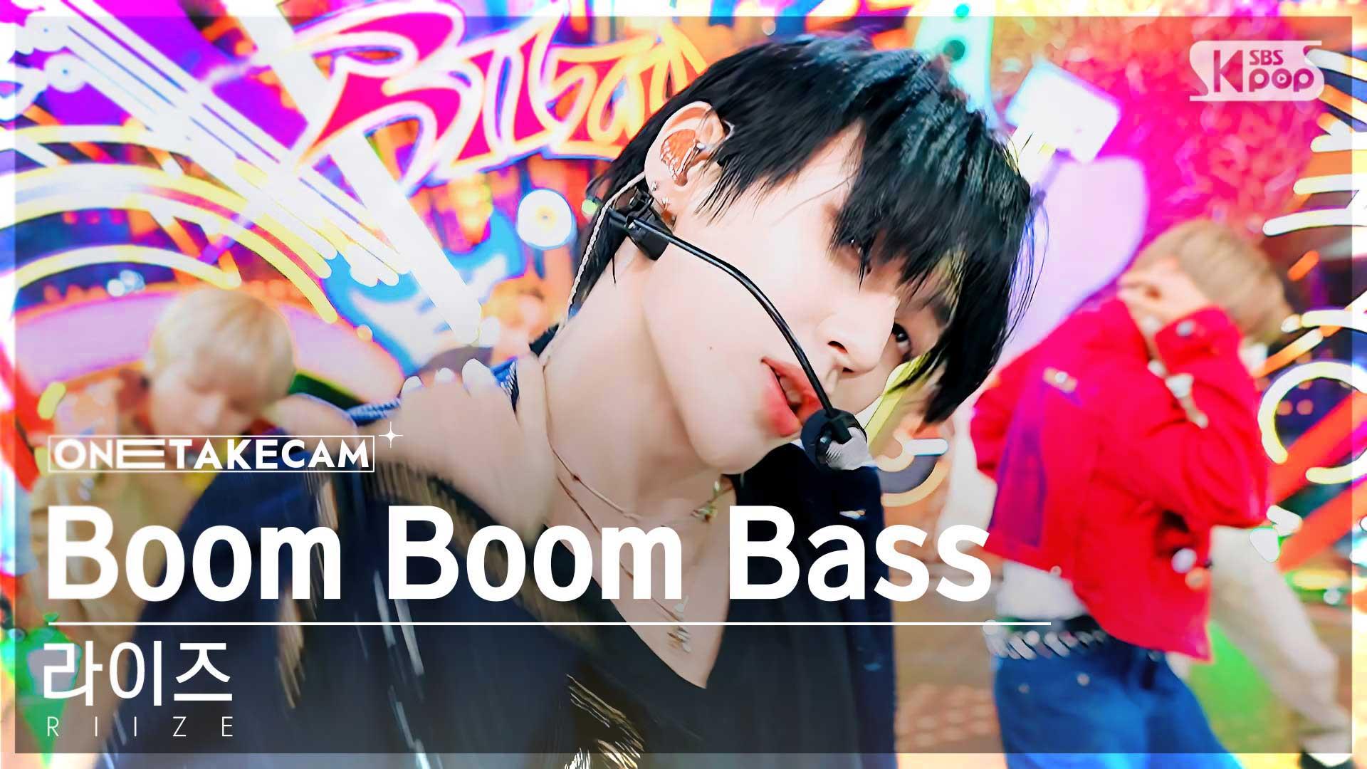 [단독샷캠4K] 라이즈 'Boom Boom Bass' 단독샷 별도녹화│RIIZE ONE TAKE STAGE│@SBS ...
