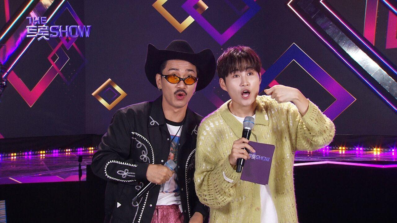 희며드는 초대석 - with. 김홍남 | 더 트롯쇼 240805 | ZUM TV