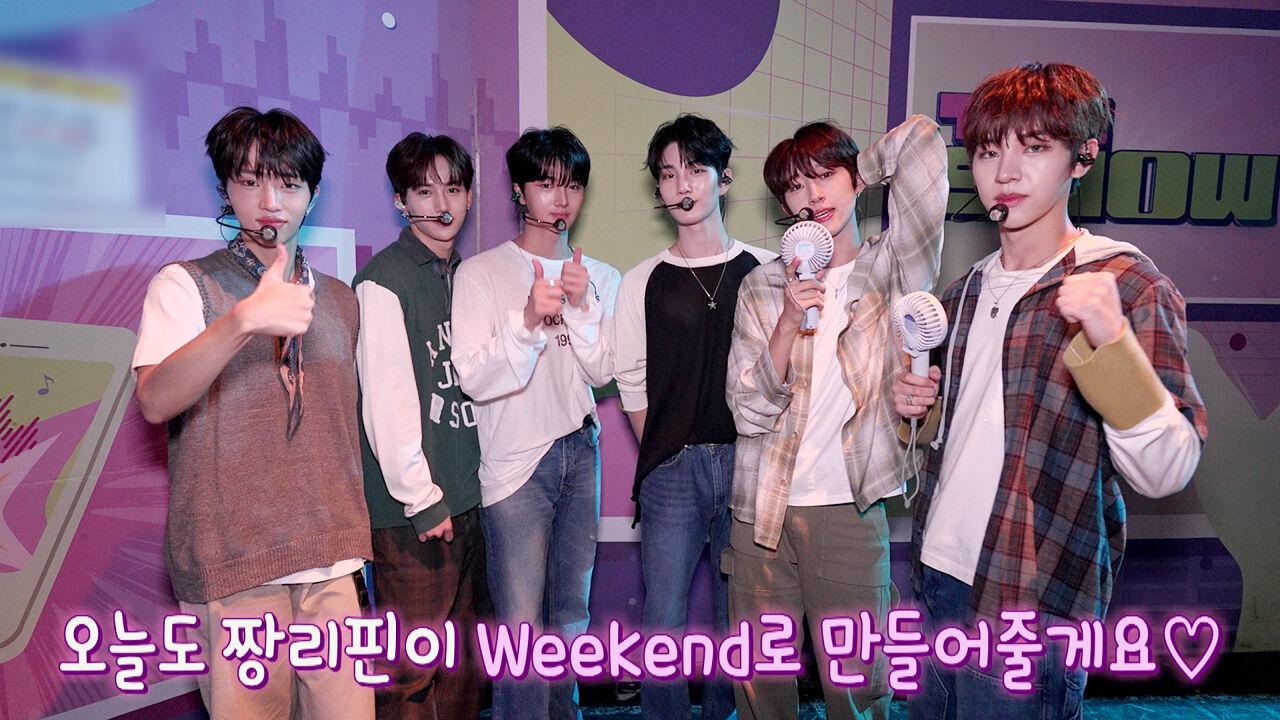 아크(ARrC), 영파씨(YOUNG POSSE), 드리핀(DRIPPIN) 백스테이지 [비하인드 더 쇼 240827] | ZUM TV