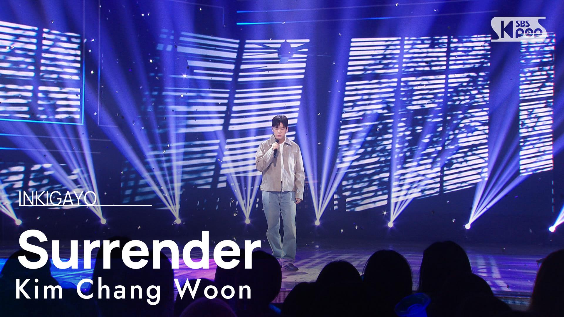 Kim Chang Woon (김창운) - Surrender(헤어질 용기 (Prod. 박재정)) @인기가요 inkigayo 20241006 | ZUM TV