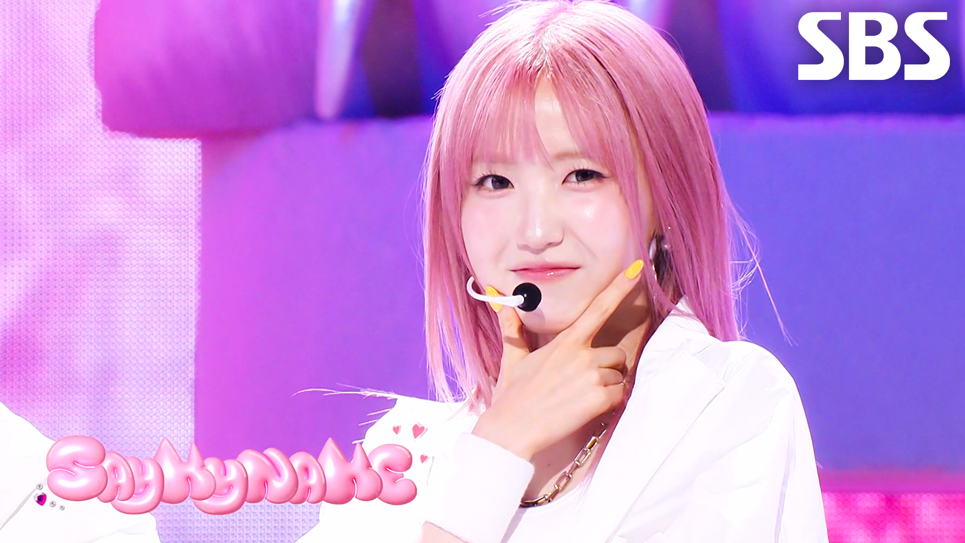 SAY MY NAME - WaveWay | SBS 241027 방송 | ZUM TV