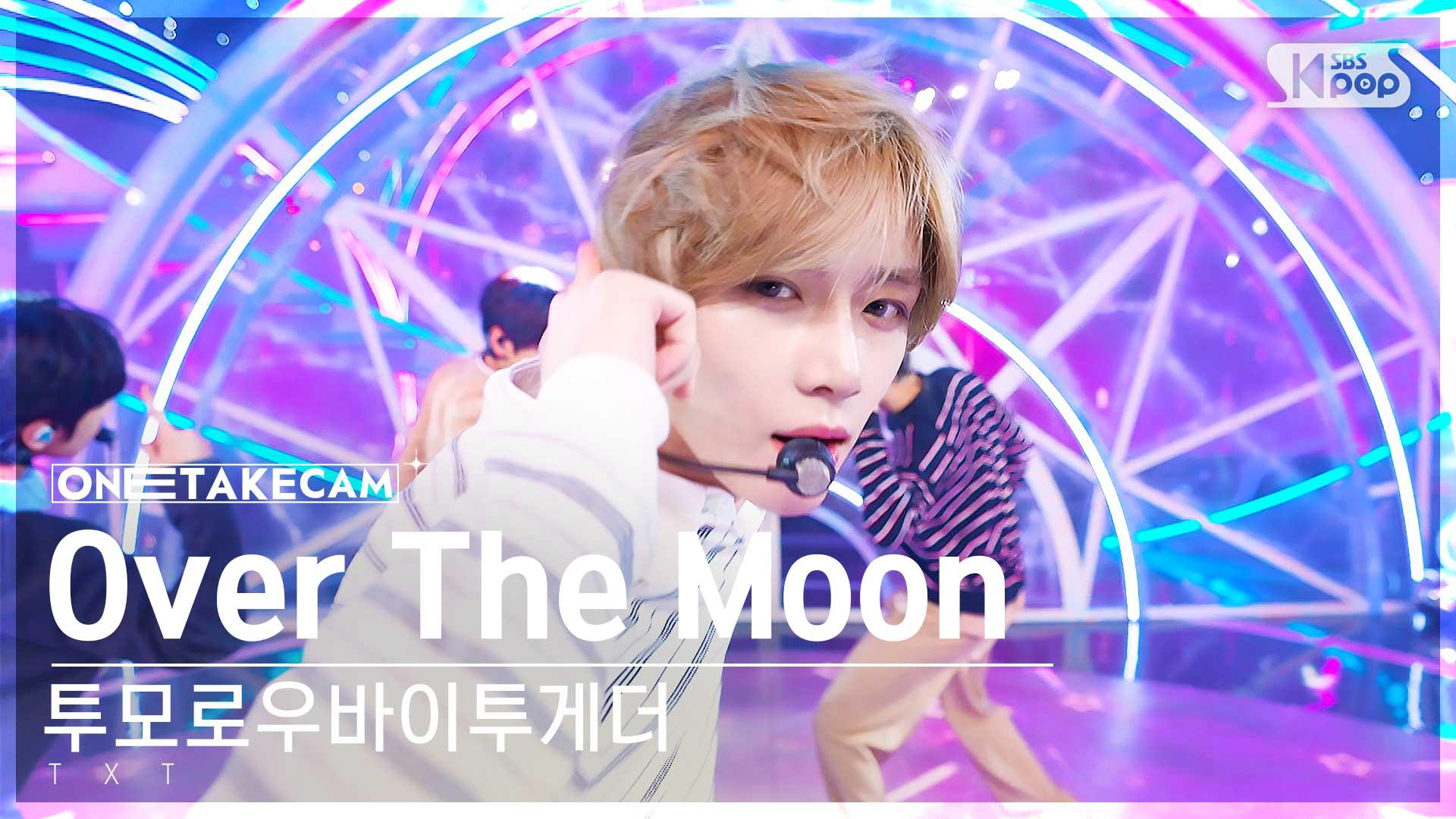 [단독샷캠4K] 투모로우바이투게더 'Over The Moon' 단독샷 별도녹화│TXT ONE TAKE STAGE│@SBS Inkigayo 241110 | ZUM TV