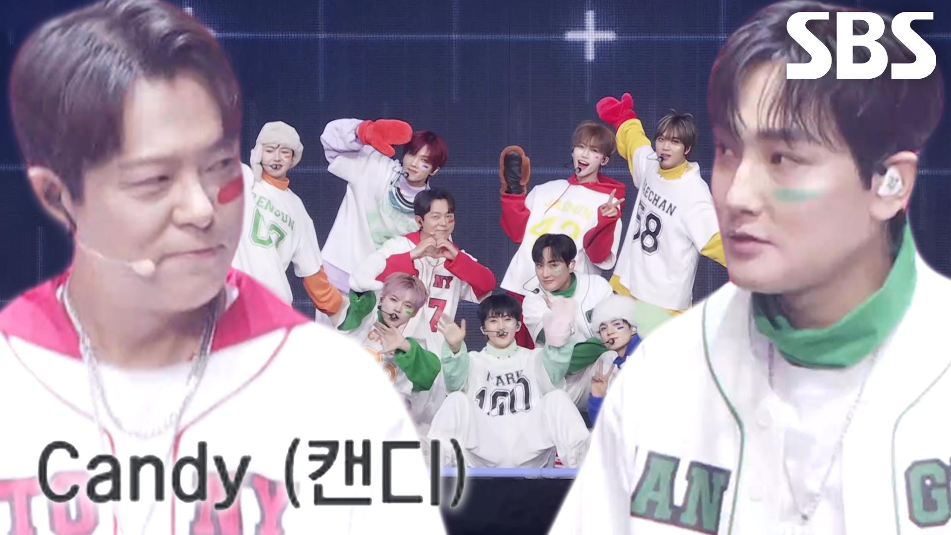 H.O.T×NCT DREAM, 상큼 발랄한 콜라보 무대 ＜Candy (NCT DREAM Ver.)＞♬ | ZUM TV