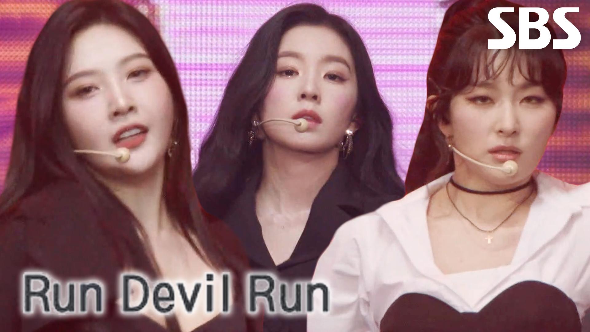 Red Velvet, 섹시함 드러나는 ＜소녀시대 - Run Devil Run＞ 무대♬ | ZUM TV