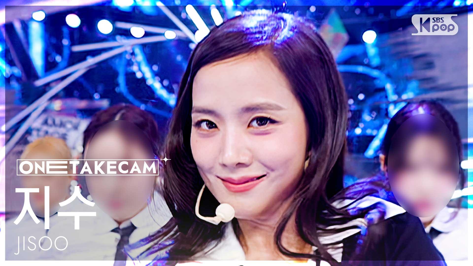 [단독샷캠4K] 지수 'earthquake' 단독샷 별도녹화│JISOO ONE TAKE STAGE│@SBS Inkigayo 250216 | ZUM TV