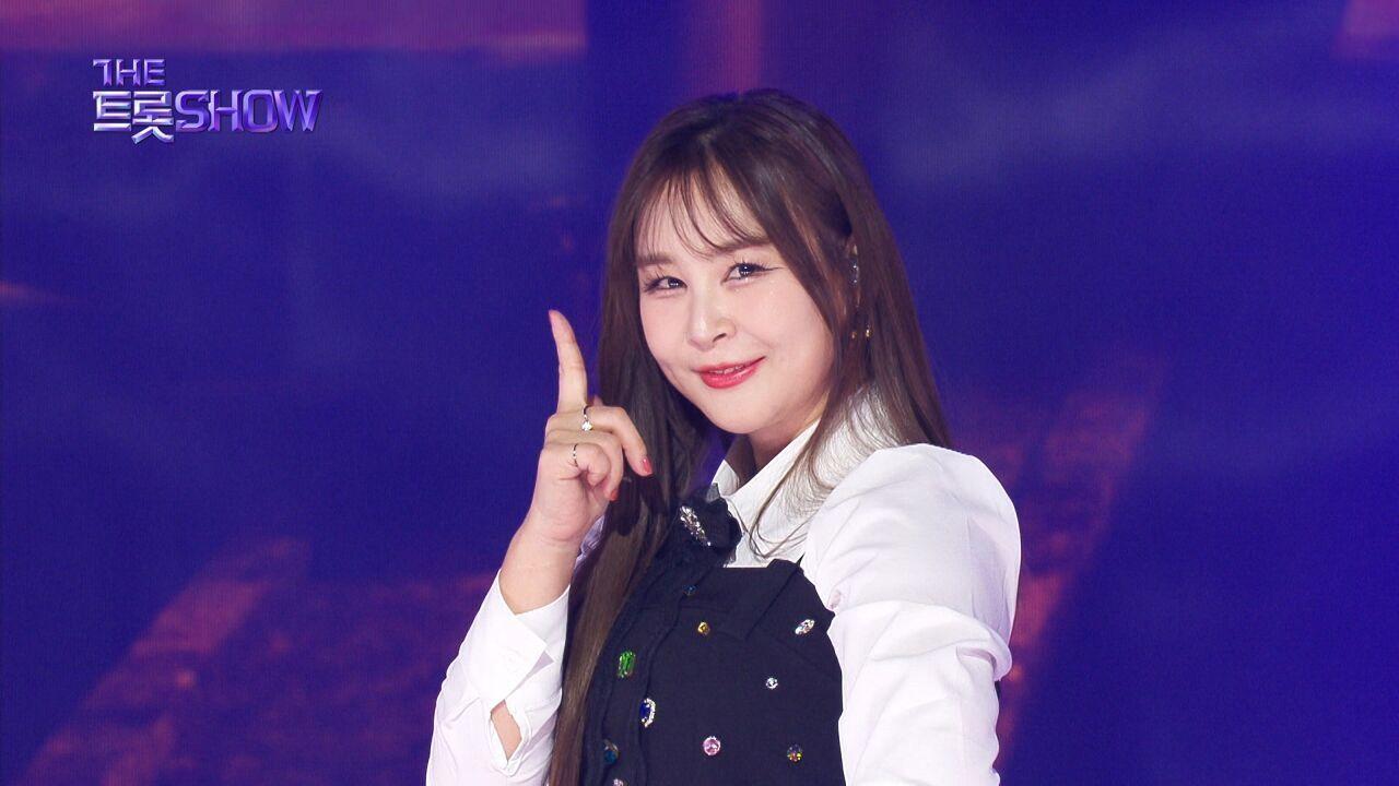 윤태화 - 조사하면 다 나온다 | 더 트롯쇼 250224 | ZUM TV