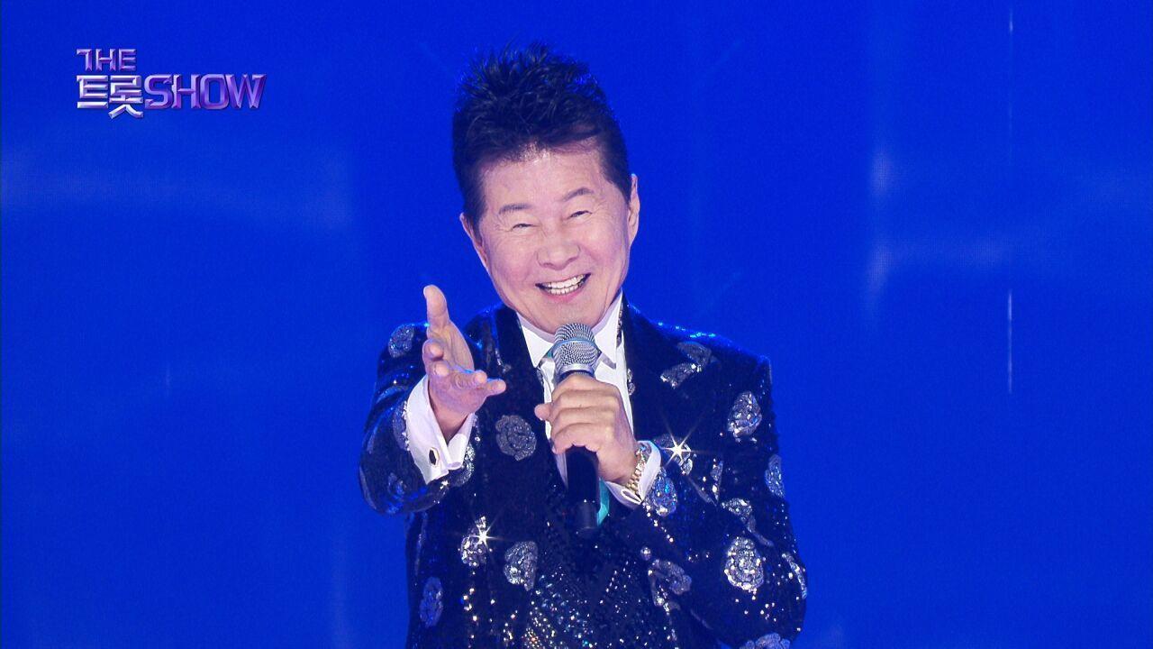 태진아 - 서울간 내님 | 더 트롯쇼 250224 | ZUM TV