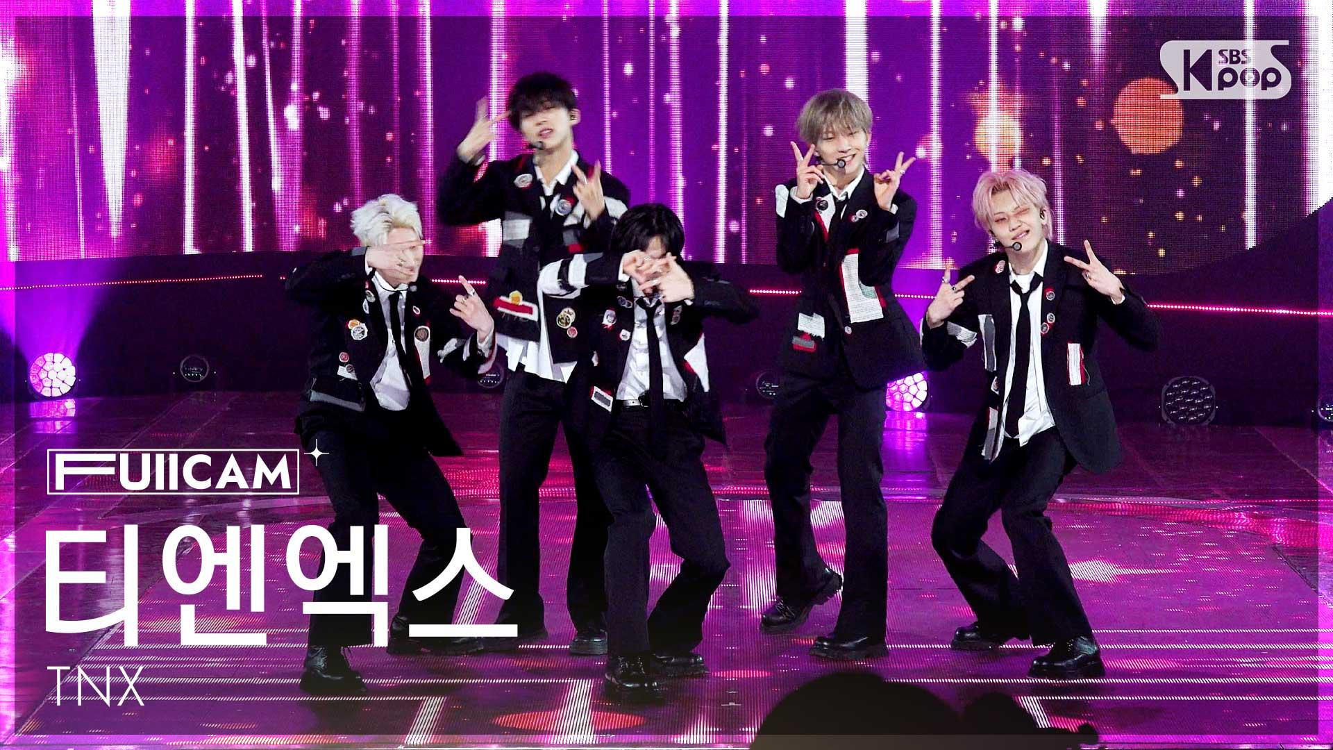 [안방1열 풀캠4K] 티엔엑스 '아 진짜' (TNX 'For Real?' FullCam) @SBS Inkigayo 250406 | ZUM TV