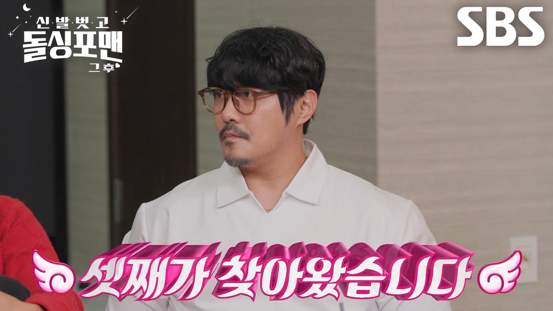 “계획을 했어요!” KCM, 선물처럼 찾아온 셋째 소식에 다둥이 아빠 등극★ | ZUM TV