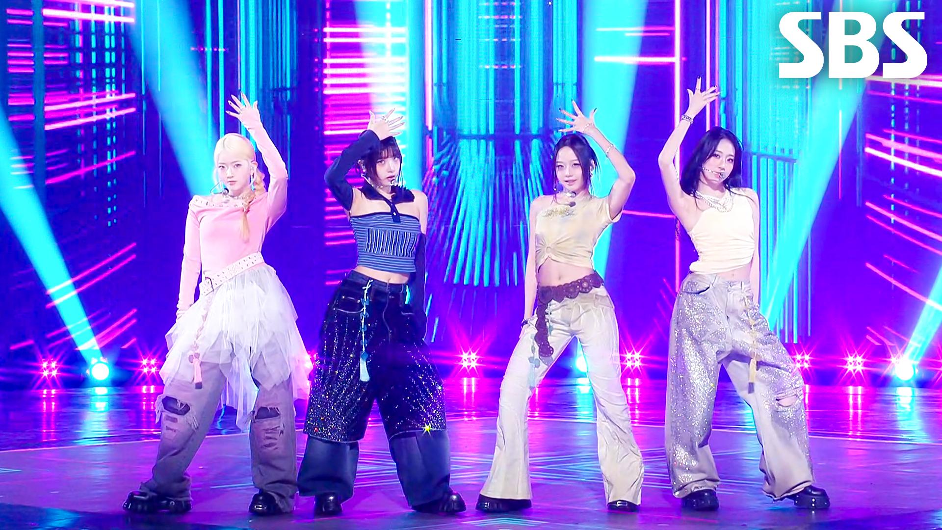 House Party - VVUP | SBS 251102 방송 | ZUM TV