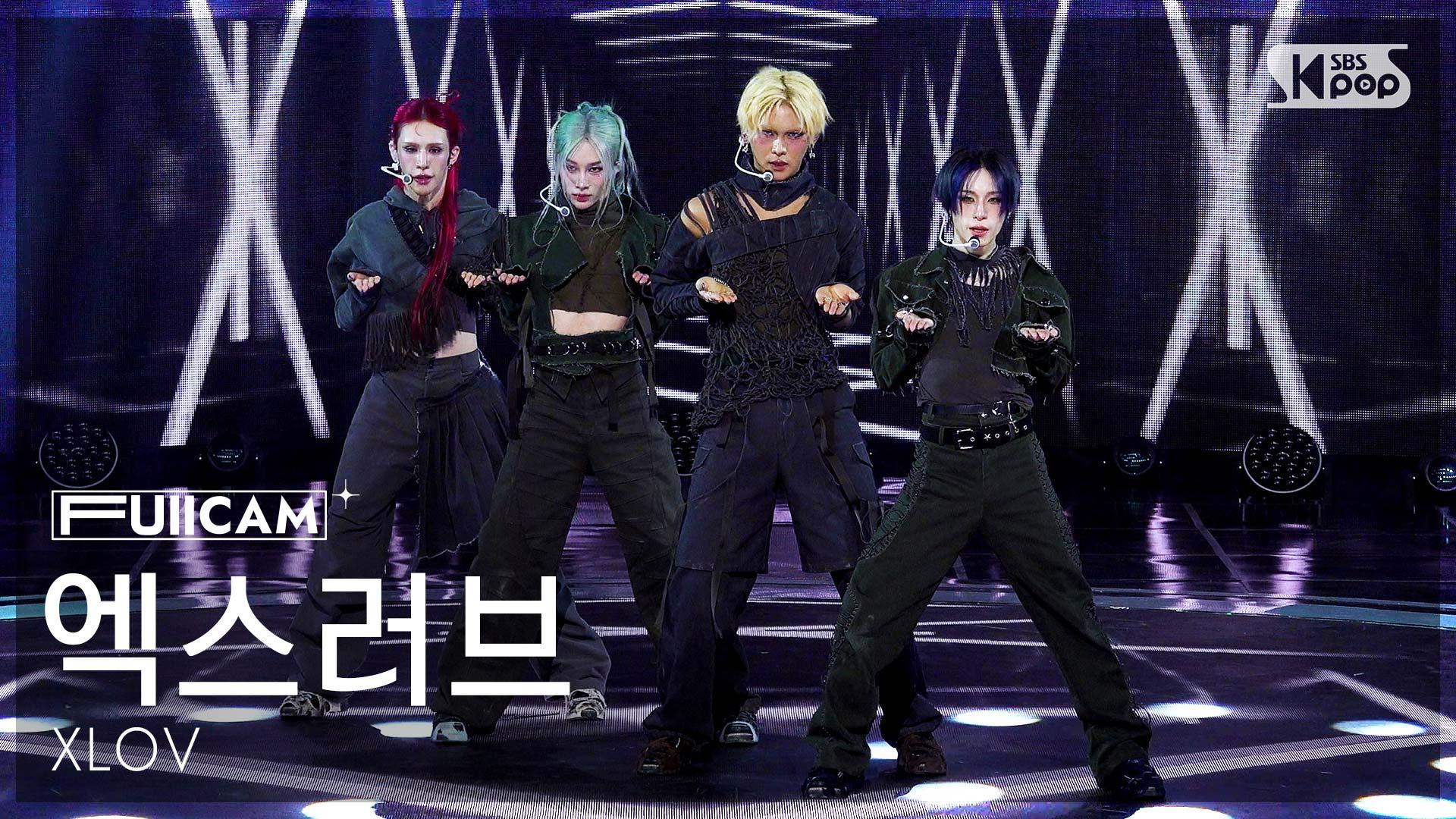 [안방1열 풀캠4K] 엑스러브 'Rizz' (XLOV FullCam) @SBS Inkigayo 251116 | ZUM TV