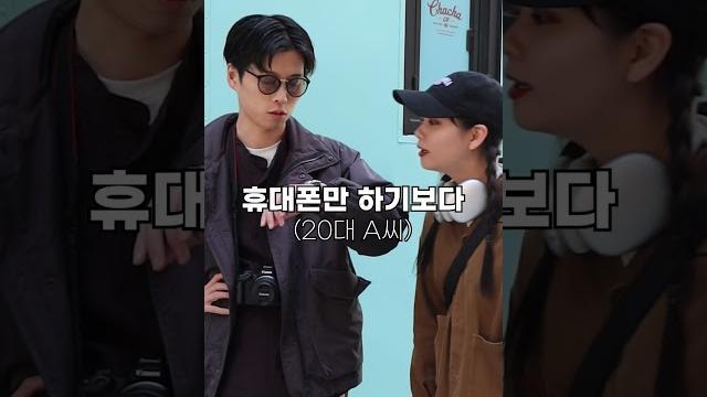 Y2K 패션이 다시 유행하는 이유 [Z가뭔데] | ZUM TV