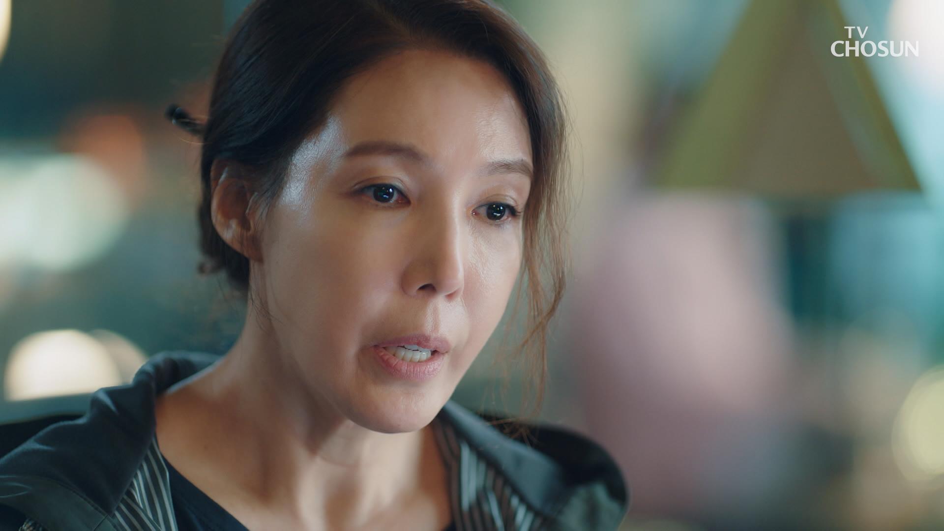 의심↑ 남편과의 불화를 털어놓는 전수경 TV CHOSUN 20210123 방송 | ZUM TV