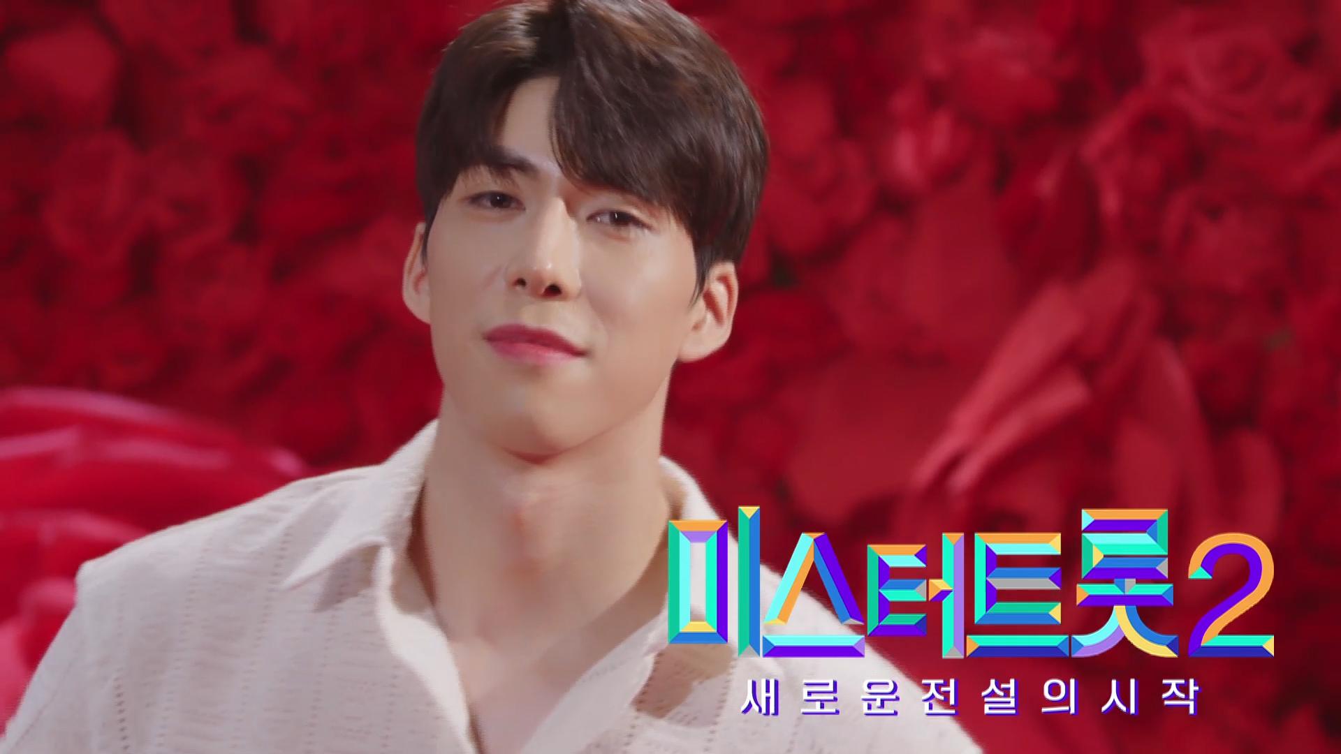 [미스터트롯2] 강재수 - 예선참가자 | ZUM TV