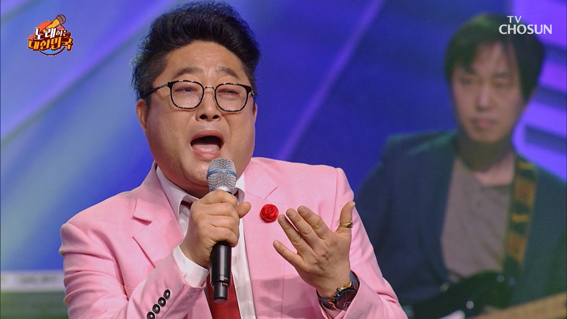 끼순이 & 끼쟁이의 환상적인 만남😍 ‘당신뿐이야’♫ TV CHOSUN 230402 방송 | ZUM TV