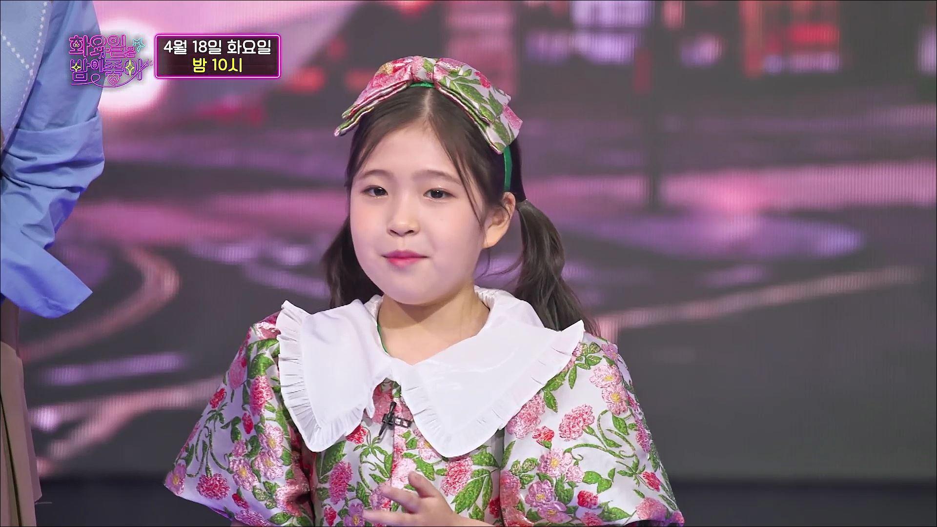 선공개 화요일은 밤이 좋아 64회 1 Tv Chosun 230418 방송 Zum Tv