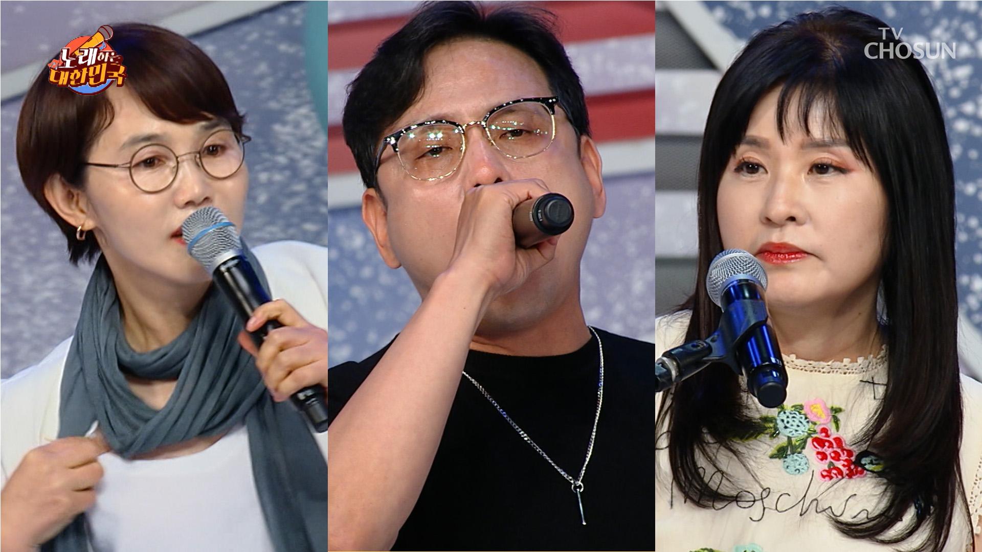 용인 폼 美쳤다🤩 『노래하는 대한민국 용인특례시 ep.1-2』 TV CHOSUN 230722 방송 | ZUM TV