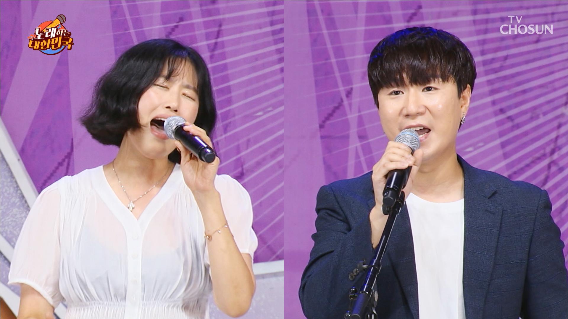 실력 맛집💘 참가자들이 떴다🙊?! 『노래하는 대한민국 남양주시 ep.1-4』 TV CHOSUN 230729 방송 | ZUM TV