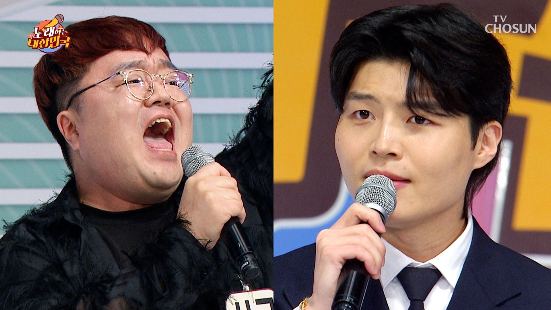 박수와👏🏻 함성📢 자동 발사 『노래하는 대한민국 대구 ep.1-4』 TV CHOSUN 240504 방송 | ZUM TV