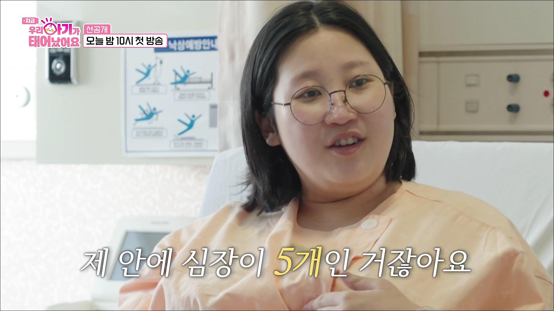 [선공개] 네쌍둥이의 생존 법 선택적 유산 TV CHOSUN 250916 방송 | ZUM TV