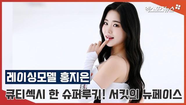 레이싱모델 홍지은(Hong Jieun) ㅣ2023코리아스피드레이싱 1라운드 | ZUM TV