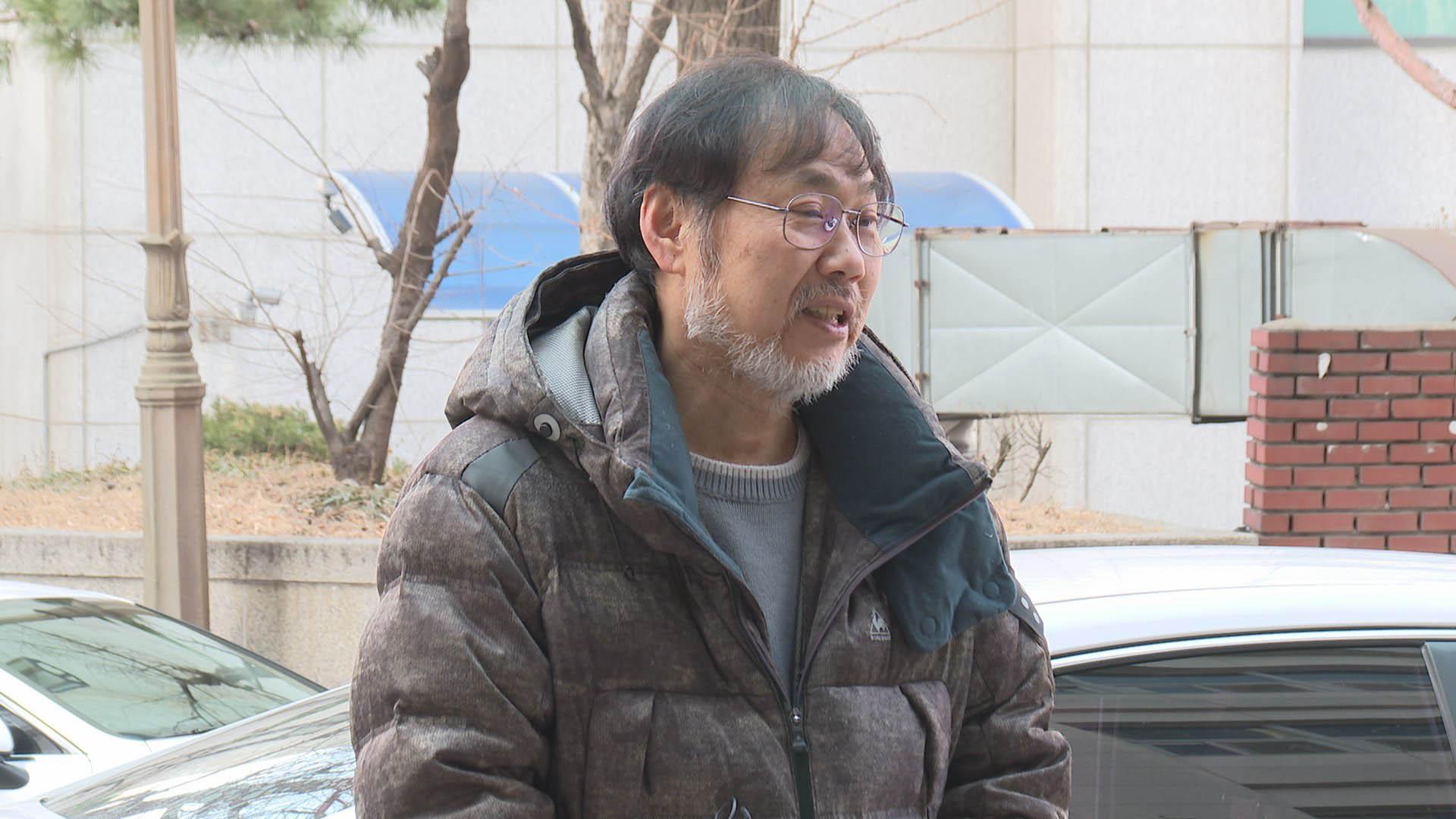 Zum 뉴스