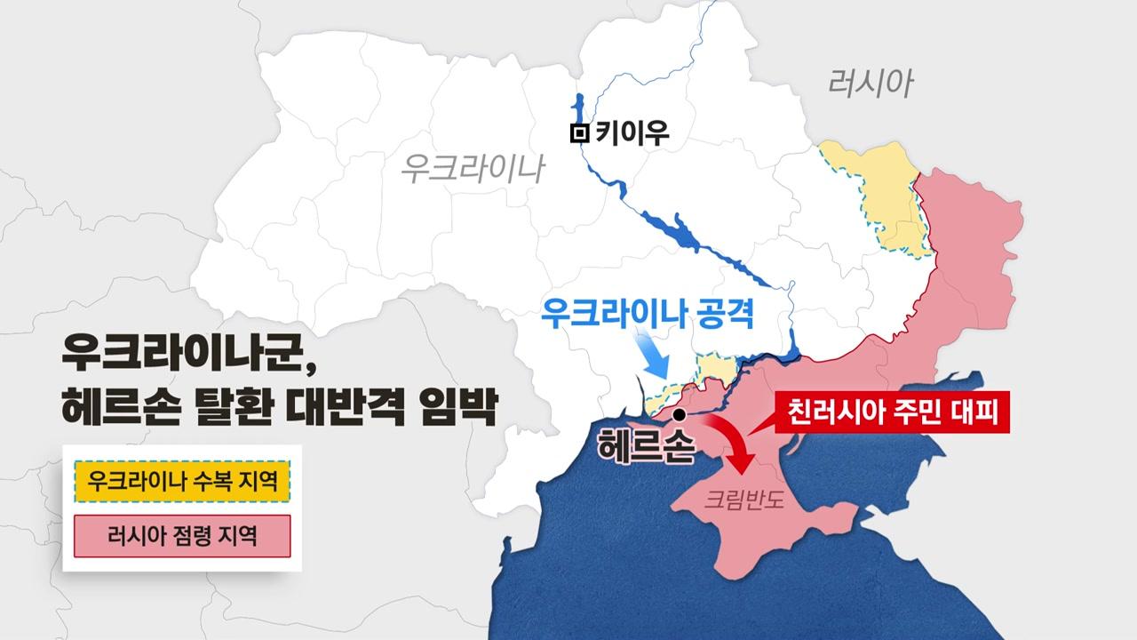 Zum 뉴스